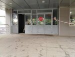 Метида (Nizhnye Polya Street No:31с1, Moscow), nakliye firmaları  Moskova'dan