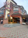 Горящие туры (Troitskiy Avenue No:79), seyahat acenteleri  Arhangelsk'ten
