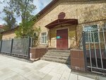 Центр крови имени О.К. Гаврилова, лабораторный корпус (Polikarpova Street No:14с2), hastane bölümü  Moskova'dan
