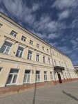 Русскому драматургу театральному деятелю Александру Николаевичу Островскому (Mira Avenue No:1), anıt levhası, anıt taş  Kostroma'dan