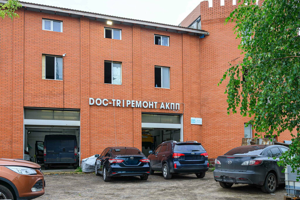 Otomatik şanzıman tamiri Doctr Akpp, Moskova, foto