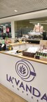 La'Vanda Coffee (Sukhanovskaya Street No:1с1, Urban-type Settlement of Lopatino), kahve dükkanları  Moskova ve Moskovskaya oblastından