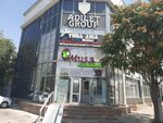 Yuda Asia (Asanbay Askarov Street No:38, Shymkent), aydınlatma teknolojileri  Çimkent'ten (Şımkent'ten)
