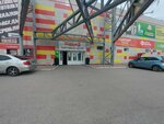 O'Style (ulitsa Gaydara No:41), giyim mağazası  Prokopyevsk'ten