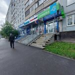 Лека (prospekt Zapsibovtsev No:39/96), eczaneler  Novokuznetsk'ten