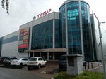 Ирбис (Moskovskiy Avenue No:128А), ev mobilyası  Naberejniye Çelny'den (Yar Çallı'dan)