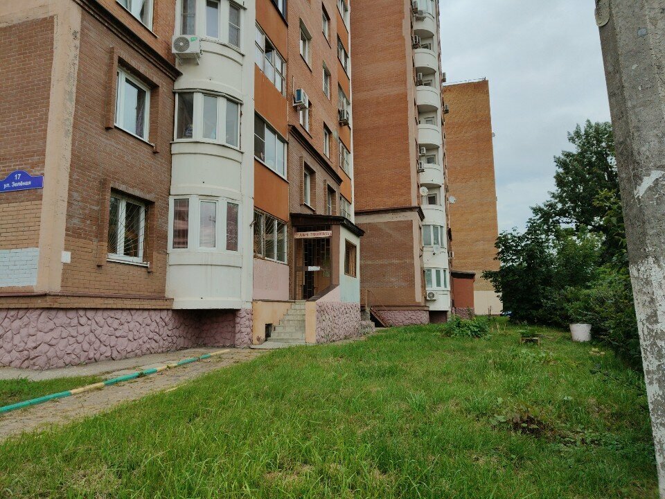 Çocuk gelişim merkezleri Molodezhny klub Galaktika, Balaşiha, foto