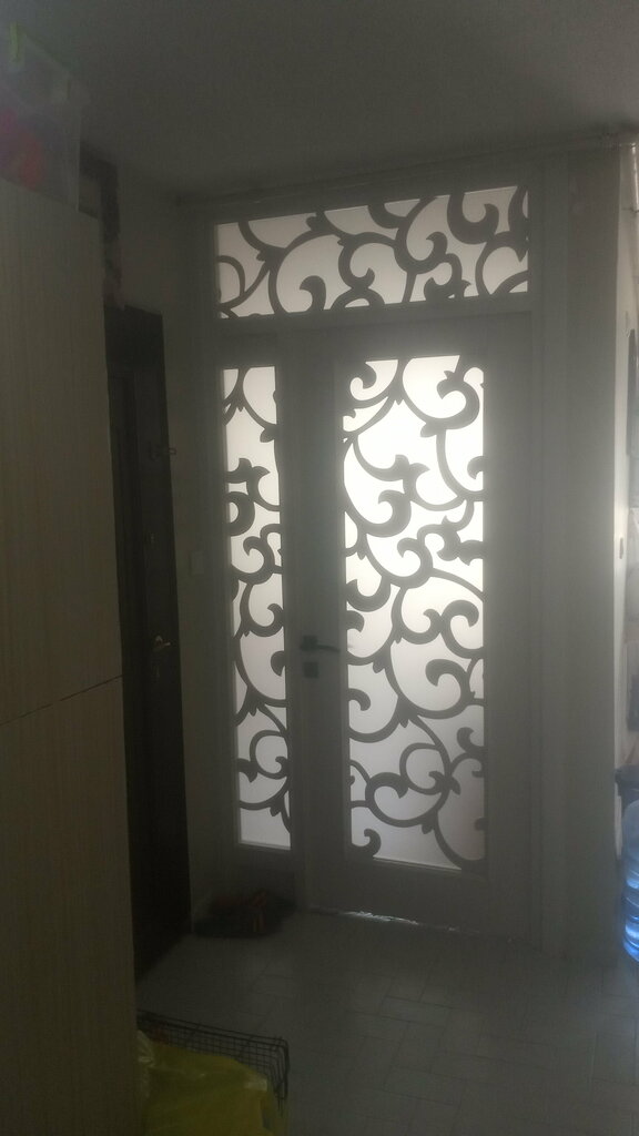 Mobilya mağazaları Atakan Mobilya, İstanbul, foto