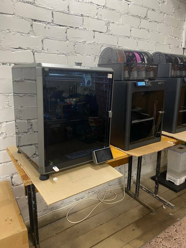 3D hizmetler Additive Lab, Kirov, foto