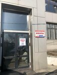 Okhota magazin (100-letiya Vladivostoka Avenue No:150), avcılık ekipman firmaları  Vladivostok'tan