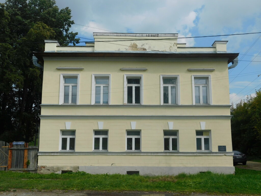 Müzeler ve sanat galerileri Административное здание ГАУК СО Невьянского государственного историко-архитектурного музея, Nevyansk, foto