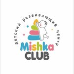 Mishka Club (Shkolnaya ulitsa No:9А), anaokulları  Soçi'den