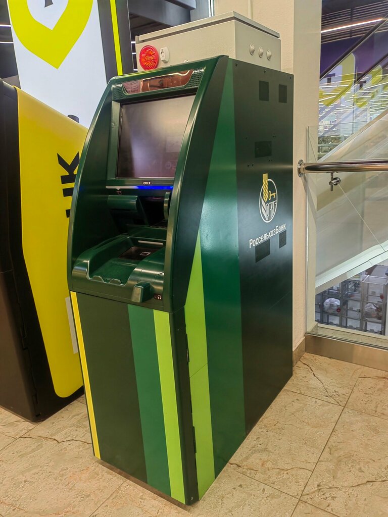 ATM'ler Russian Agricultural Bank, Yoshkar‑Ola, foto