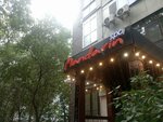 Mandarin SPA (Zenkov Street No:33), masaj salonları  Almatı'dan