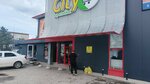 Hohoro (Baymahambetov Street No:8Б/1), kahve otomatı  Kostanay'dan
