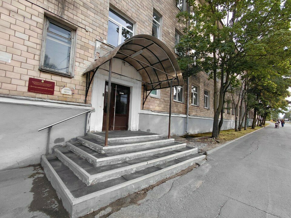 Sivil toplum kuruluşları Karelsky tsentr razvitiya dobrovolchestva, Petrozavodsk, foto