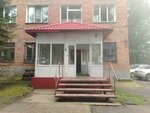 Армтехкомплект (Neftzavodskaya Street No:50), boru tesisatı ve aksesuarları  Omsk'tan
