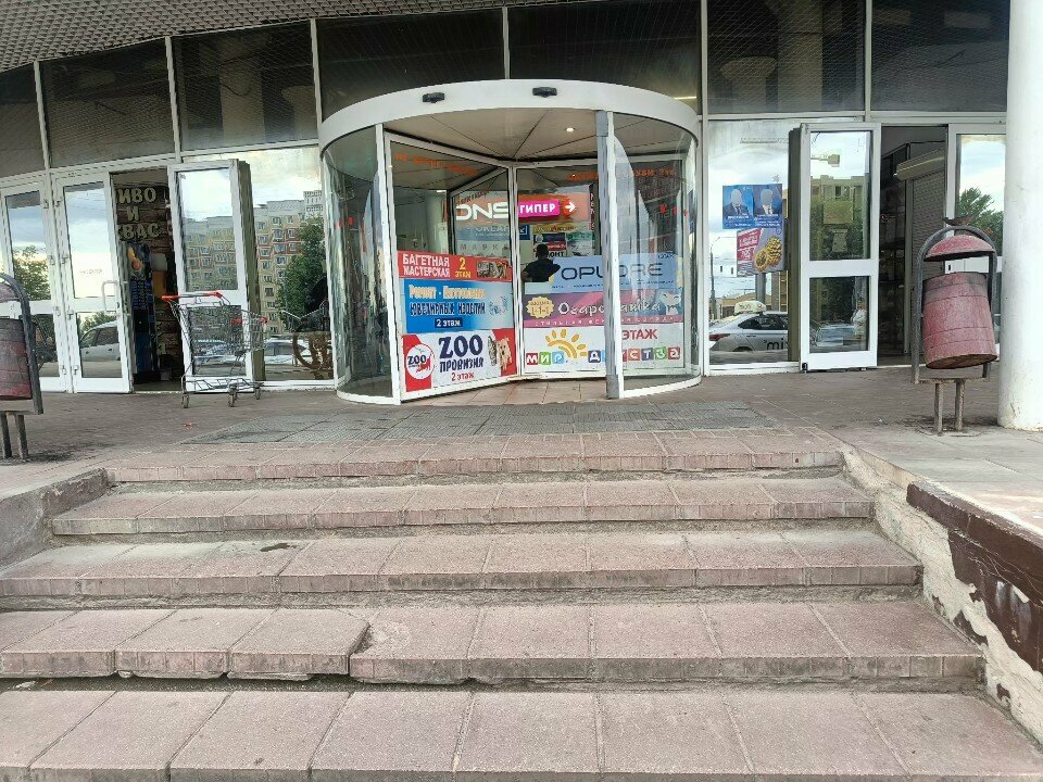Resim, tablo ve çerçeve mağazaları ЮшИ, Kostroma, foto