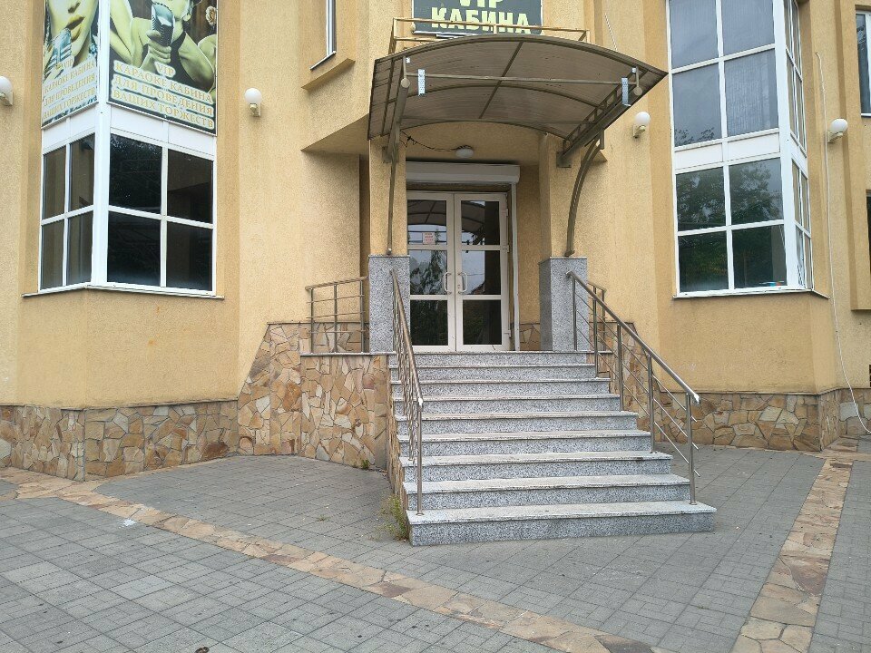 Yönetim ofisi Вентра-трейд, Vladikavkaz, foto