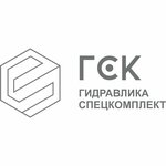 Gidravlika SptetsKomplekt (Butovskiy Blind Alley No:1Б), hidrolik ve basınçlı ekipman tamiri  Şçerbinka'dan