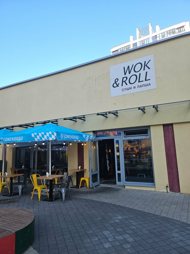 Restoran Wok&Roll, Minsk, foto