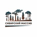 Сибирский Массив (ulitsa Rabochego Shtaba No:15), merdiven ve korkuluklar  Irkutsk'tan