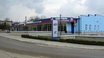 Sheriff (ulitsa Lenina No:4), süpermarket  Grigoriopol'dan