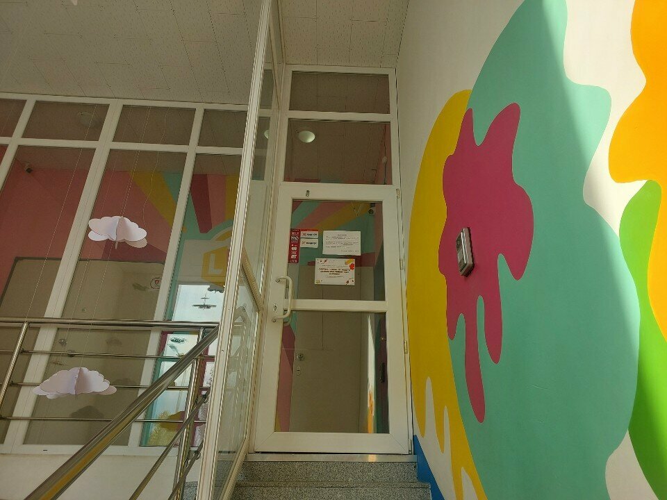 Anaokulları LTC Kids by Tom and Jerry, Astana, foto
