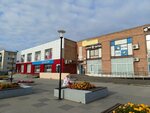 Vidos (Sadovaya ulitsa No:33), güvenlik ve alarm sistemleri  Kaşira'dan
