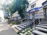 Алёна (Lenina Avenue No:34), kuaförler  Sterlitamak'tan