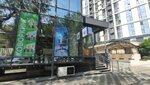 Nagyz (Auezov Street No:5), kahve dükkanları  Almatı'dan