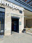 Смартbehd (Zapadniy Obkhod Street No:45с2), cep telefonu aksesuarları  Krasnodar'dan