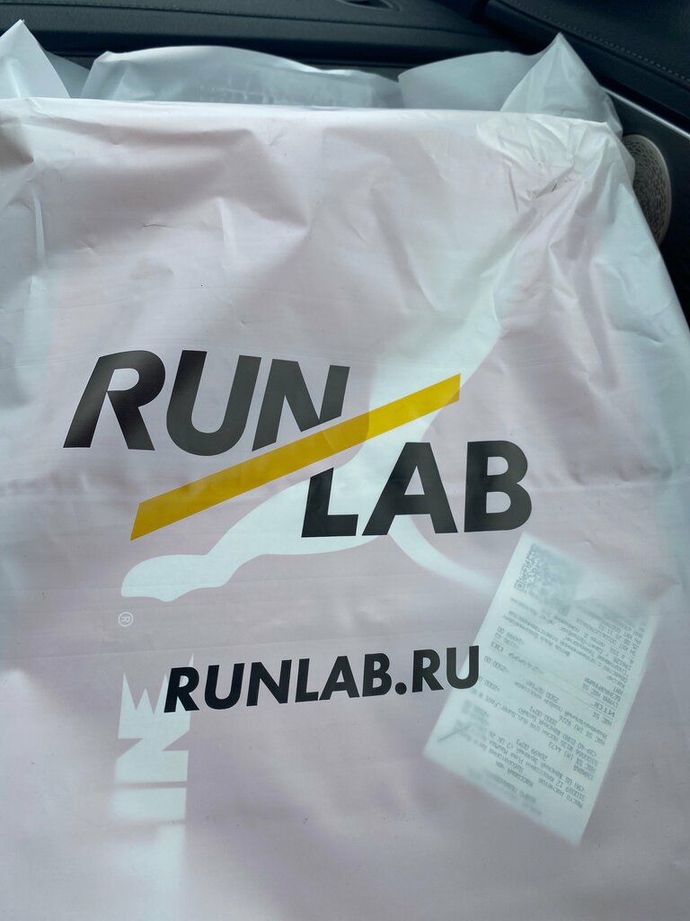 Spor mağazaları Laboratory running Runlab, Saint‑Petersburg, foto