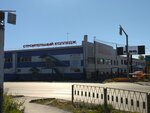 Nizhnevartovsky stroitelny kolledzh (Kuzovatkina Street No:9), yüksekokul  Nijnevartovsk'tan