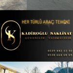 Kadiroğlu Nakliyat (İstanbul, Başakşehir, İkitelli OSB Mah., Saraçlar Sanayi Sitesi, 6 Blok, 6), nakliye firmaları  İstanbul'dan