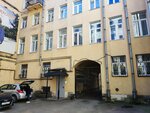 The Only One Beauty (Razyezzhaya Street No:7), güzellik salonu  Saint‑Petersburg'dan