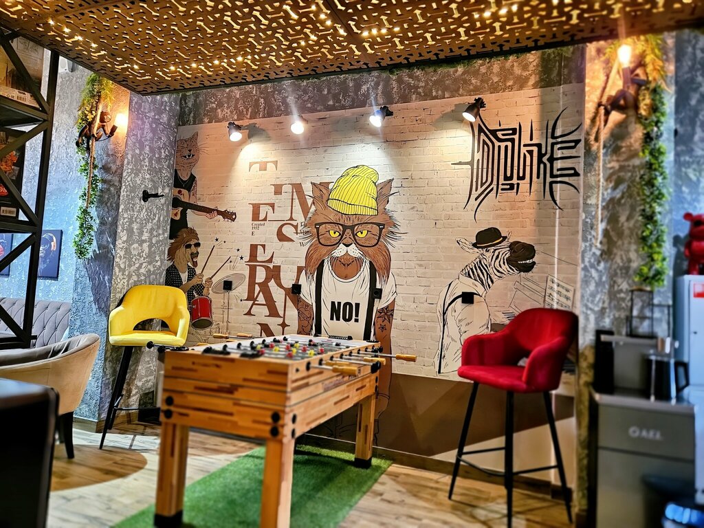 Antikafe Каморка, Moskova ve Moskovskaya oblastı, foto