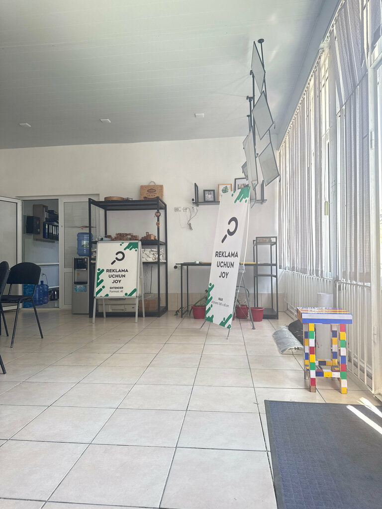 Reklam ajansları Light City, Cizzak, foto