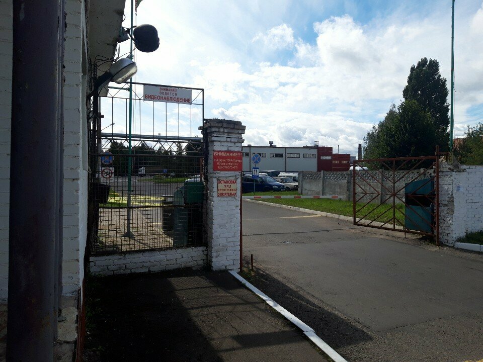 Sanayi kuruluşu Minsky zavod Avtomobilnoy Komplektatsii Soao, Minsk, foto