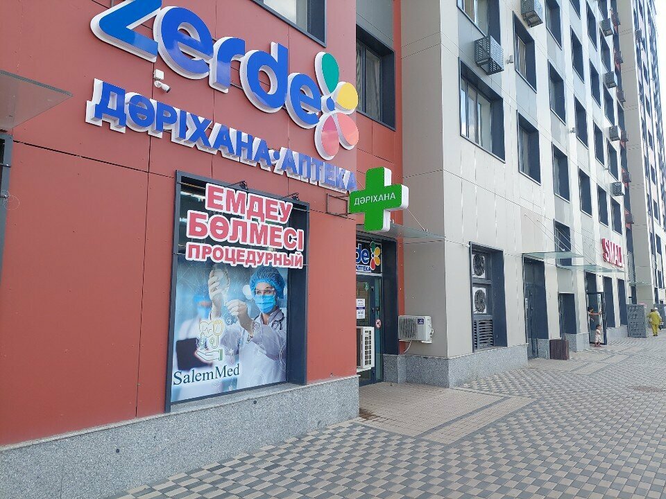 Eczaneler Zerde, Astana, foto