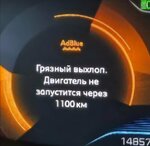 Автосервис (Lipkawskaja Street No:4/9), otomobil servisi  Minsk'ten