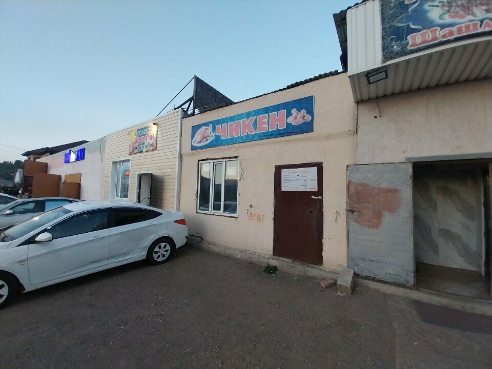 Market Kausar, Astana, foto