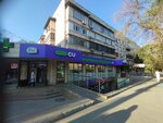 LikeGroup (Zhibek Zholy Avenue No:37), restoran ekipmanları  Almatı'dan