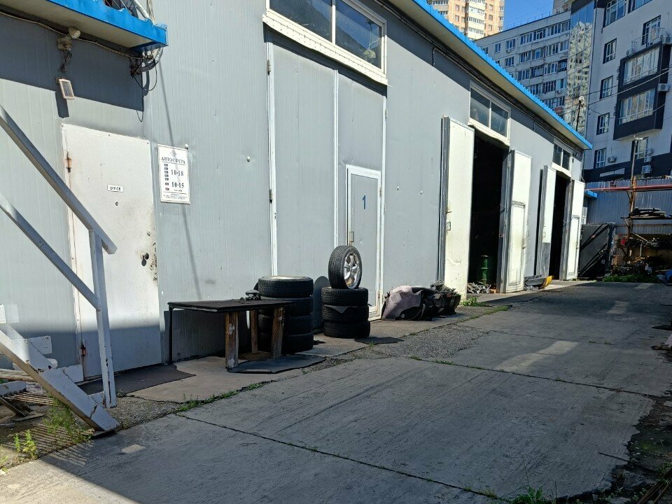 Otomobil yedek parçaları Автосфера, Vladivostok, foto