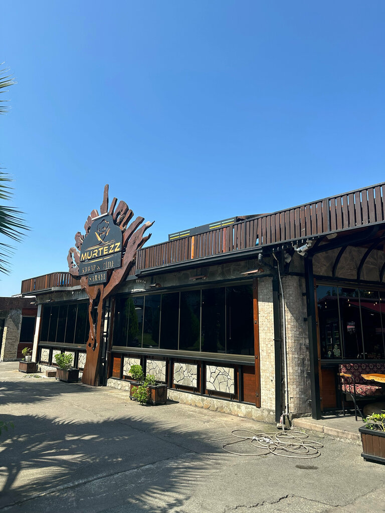 Kafe Murtezz Kebap & Pide Sarayı, Dünya, foto