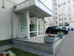 Союз реставраторов России (Tryokhprudny Lane No:11/13с5), sivil toplum kuruluşları  Moskova'dan