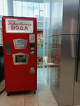 Газированная вода (Leningradskiy Avenue No:38), vendomat  Arhangelsk'ten