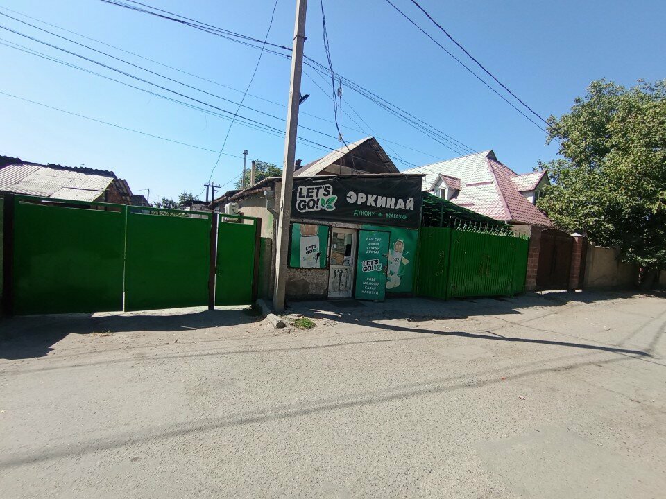 Market Erkinai, Bişkek, foto