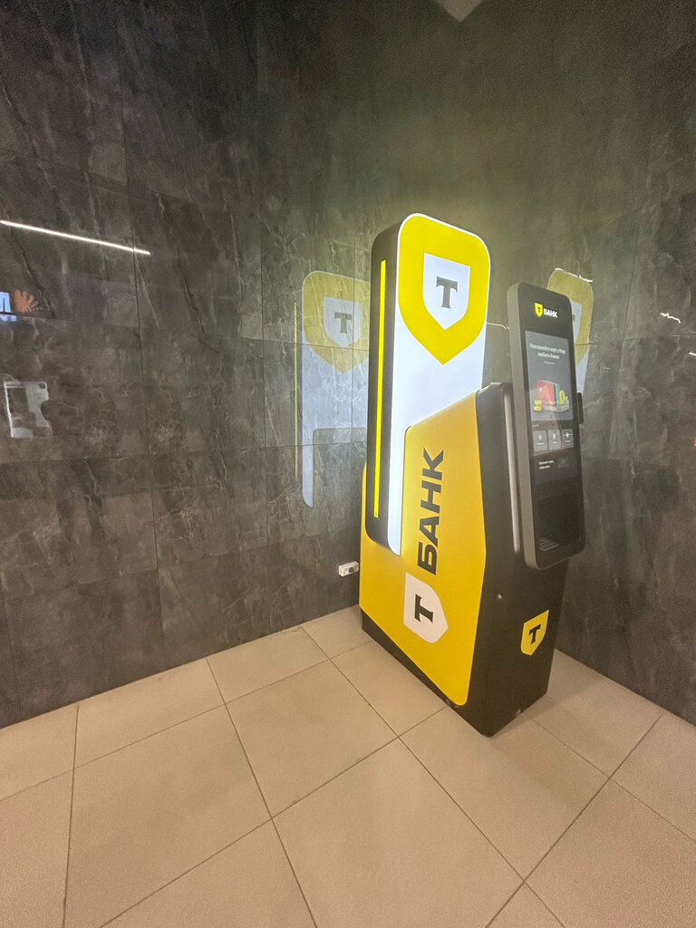 ATM'ler Т-Банк, Riazan, foto