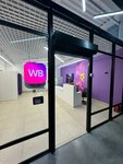 Wildberries (No:411, derevnya Dyatlovka), teslimat noktası  Moskova ve Moskovskaya oblastından
